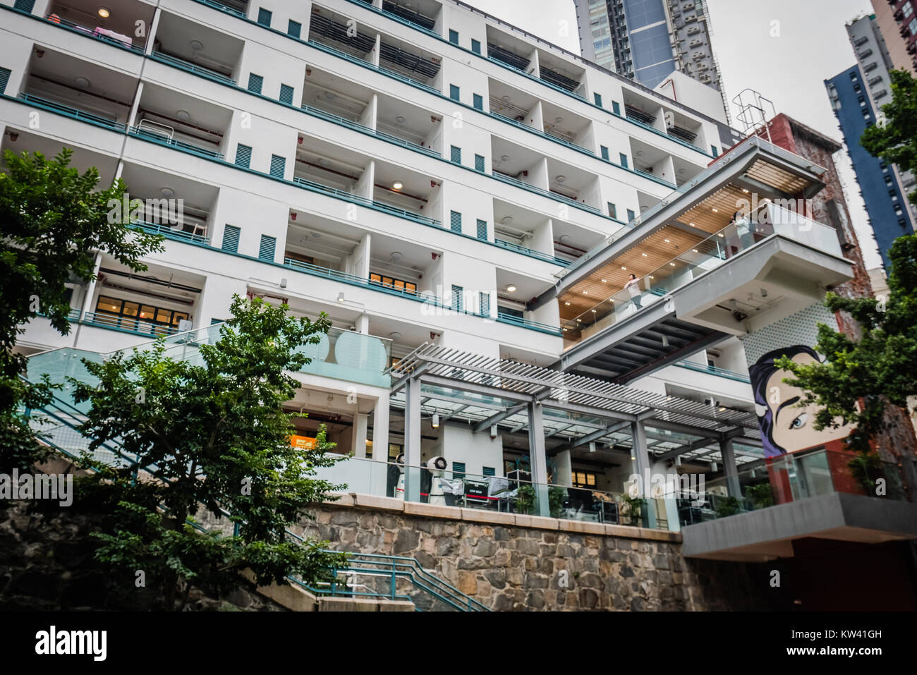 Married quarters hi-res stock photography and images - Alamy