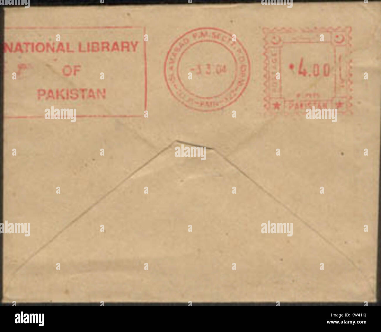 Meter mark from the Pakistan National Library in Islamabad, used to ...