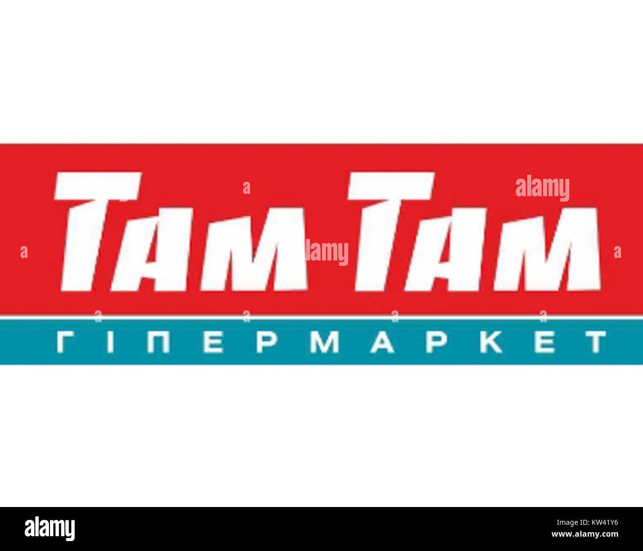 Tam tam logo Stock Photo - Alamy