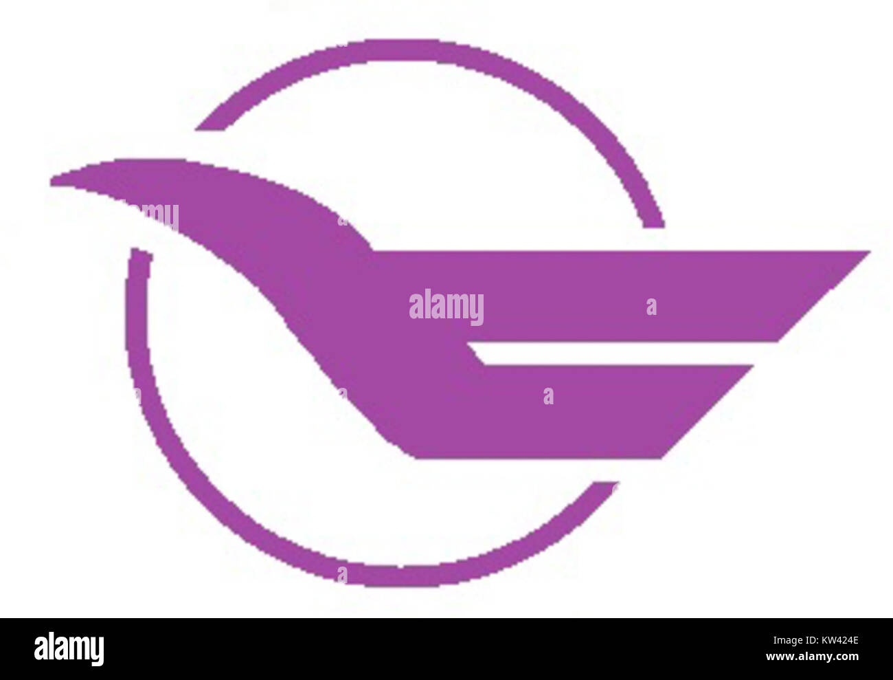 Hizen Saga cahpter Stock Photo - Alamy