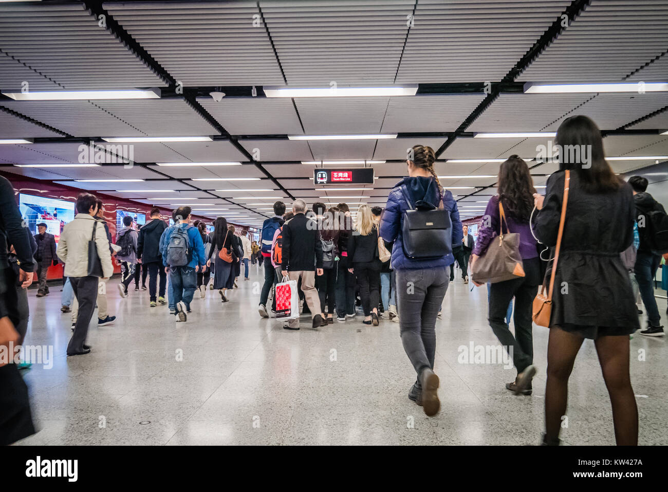 Busy mtr hi-res stock photography and images - Alamy