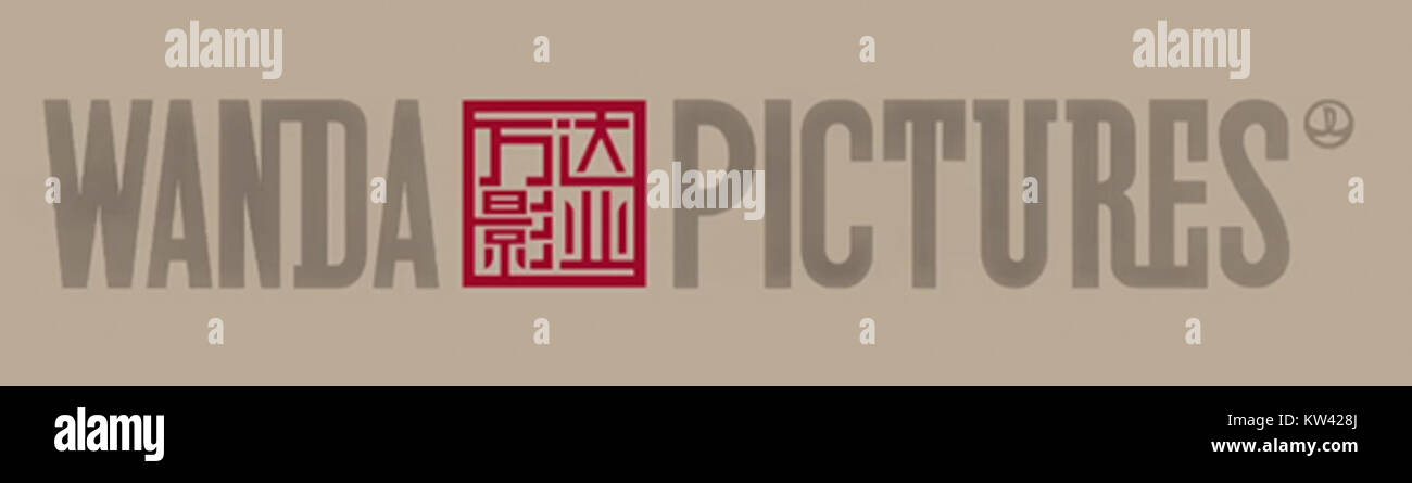 Wanda media hi-res stock photography and images - Alamy