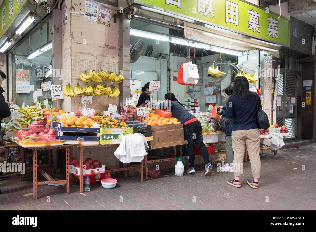 Small Vegetable Shop High Resolution Stock Photography and Images - Alamy