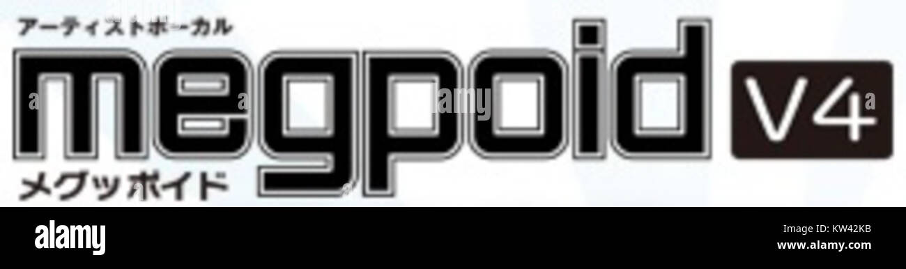 Megpoid V4 is a vocal synthesizer software developed by Internet Co. It ...