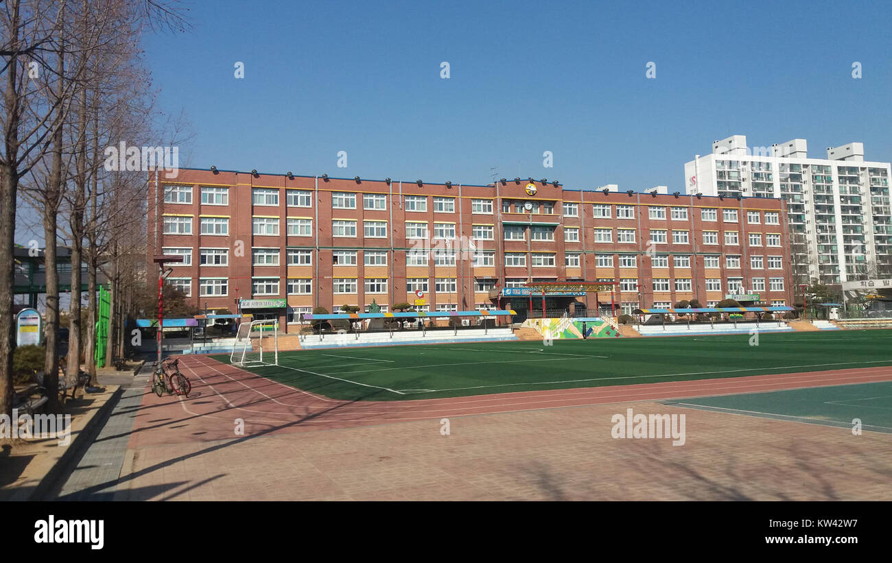 Biryong Elementary School, located in South Korea, is part of the ...