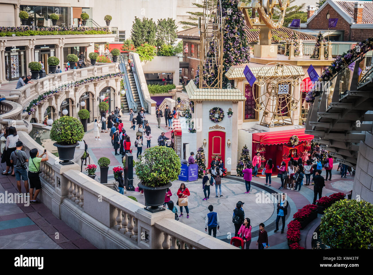 hong kong 1881 heritage is luxury shopping mall in tsim sha tsui, kowloon Stock Photo - Alamy