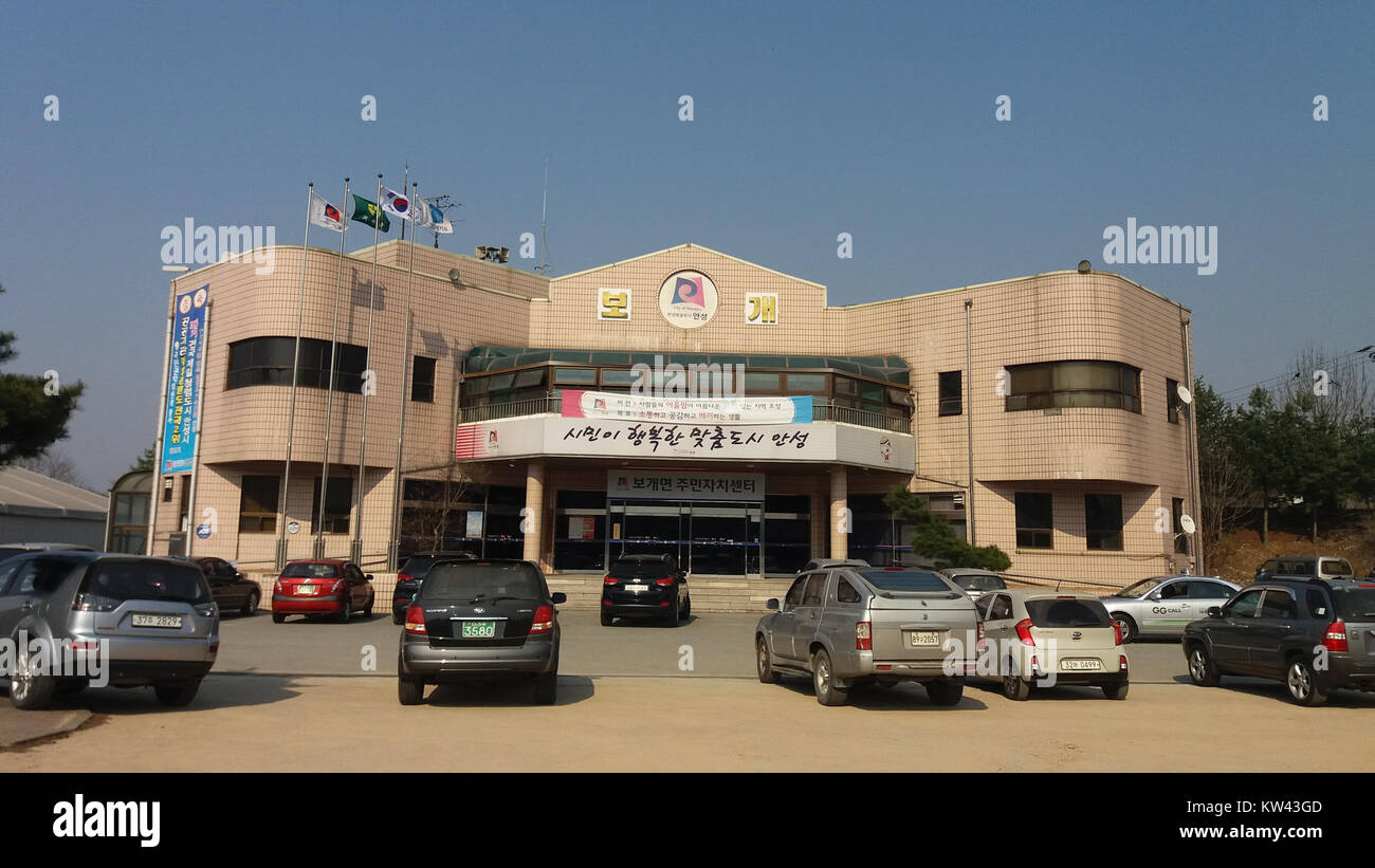 Administrative needs hi-res stock photography and images - Alamy