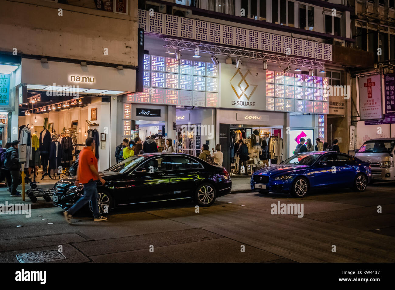 hong kong street evening Stock Photo - Alamy