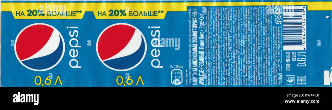 Vintage pepsi bottle hi-res stock photography and images - Alamy