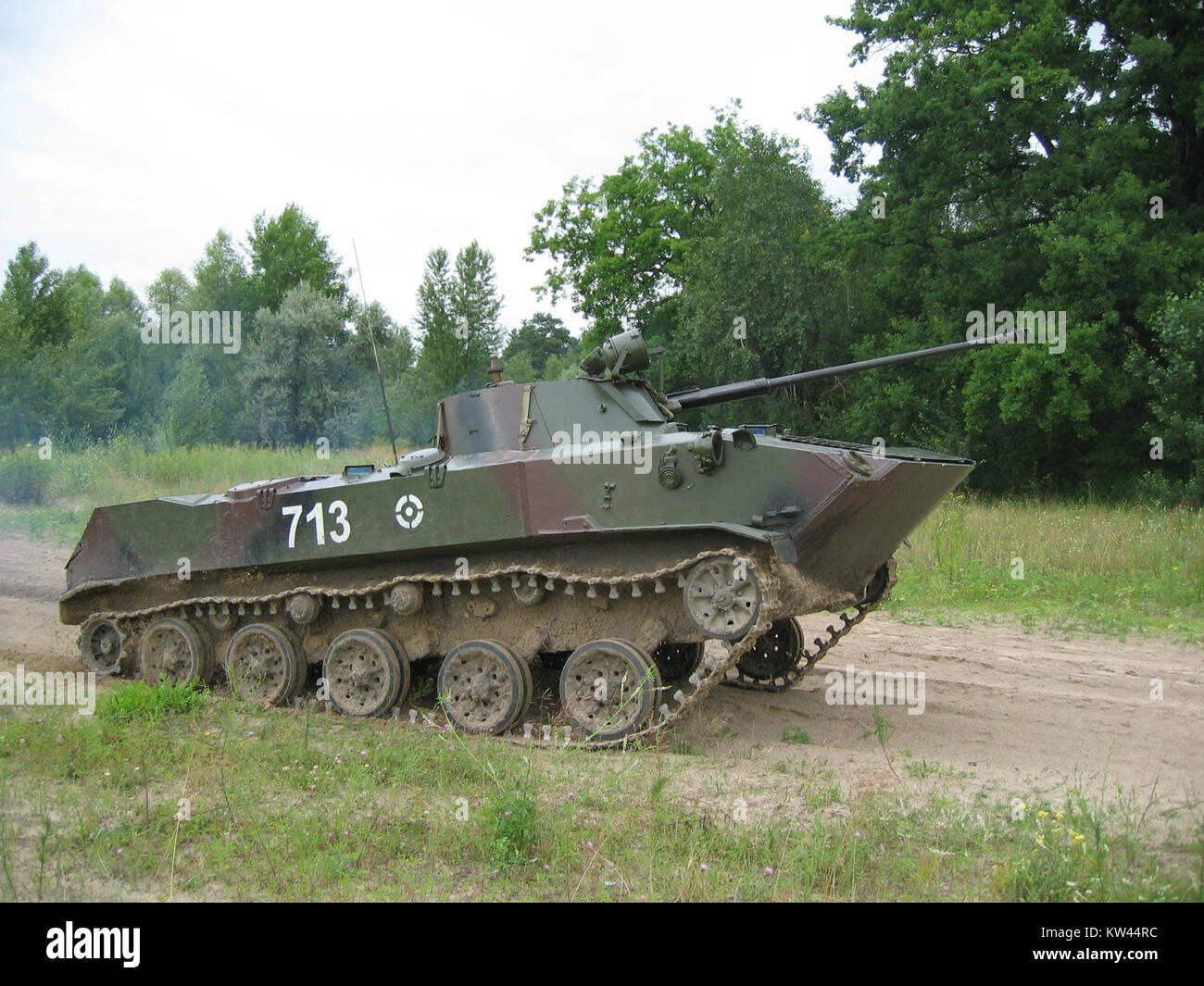 BMD 2 is a Soviet-era amphibious armored vehicle designed for airborne ...
