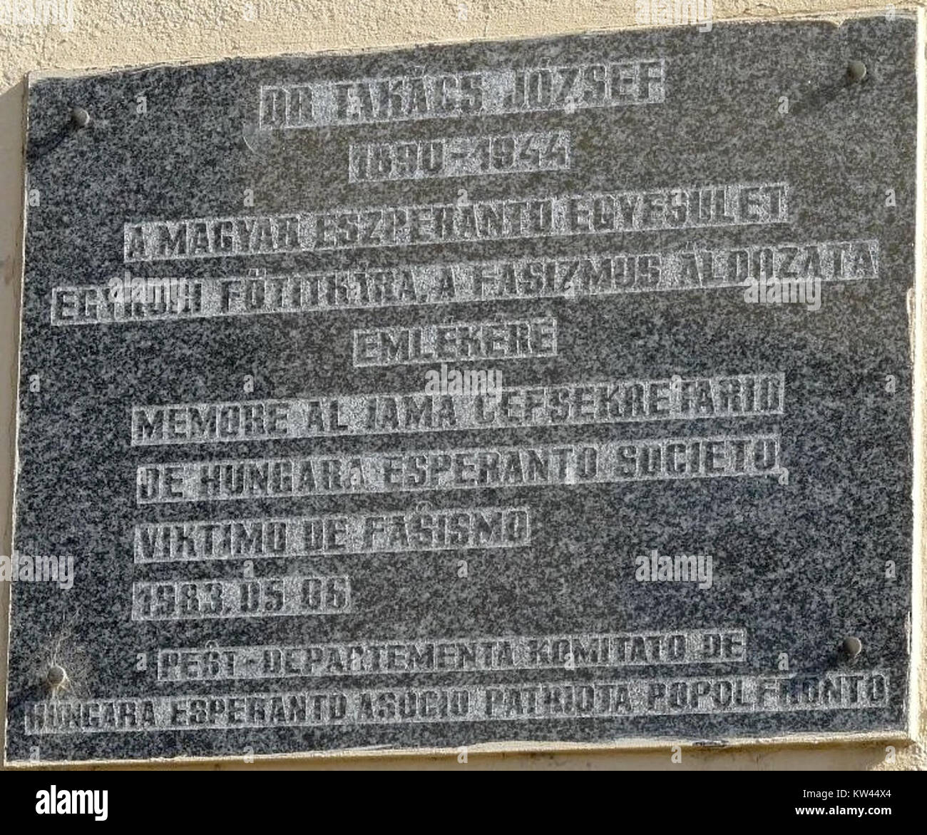 Jozsef Takacs Nagymaros memorial plate Stock Photo - Alamy