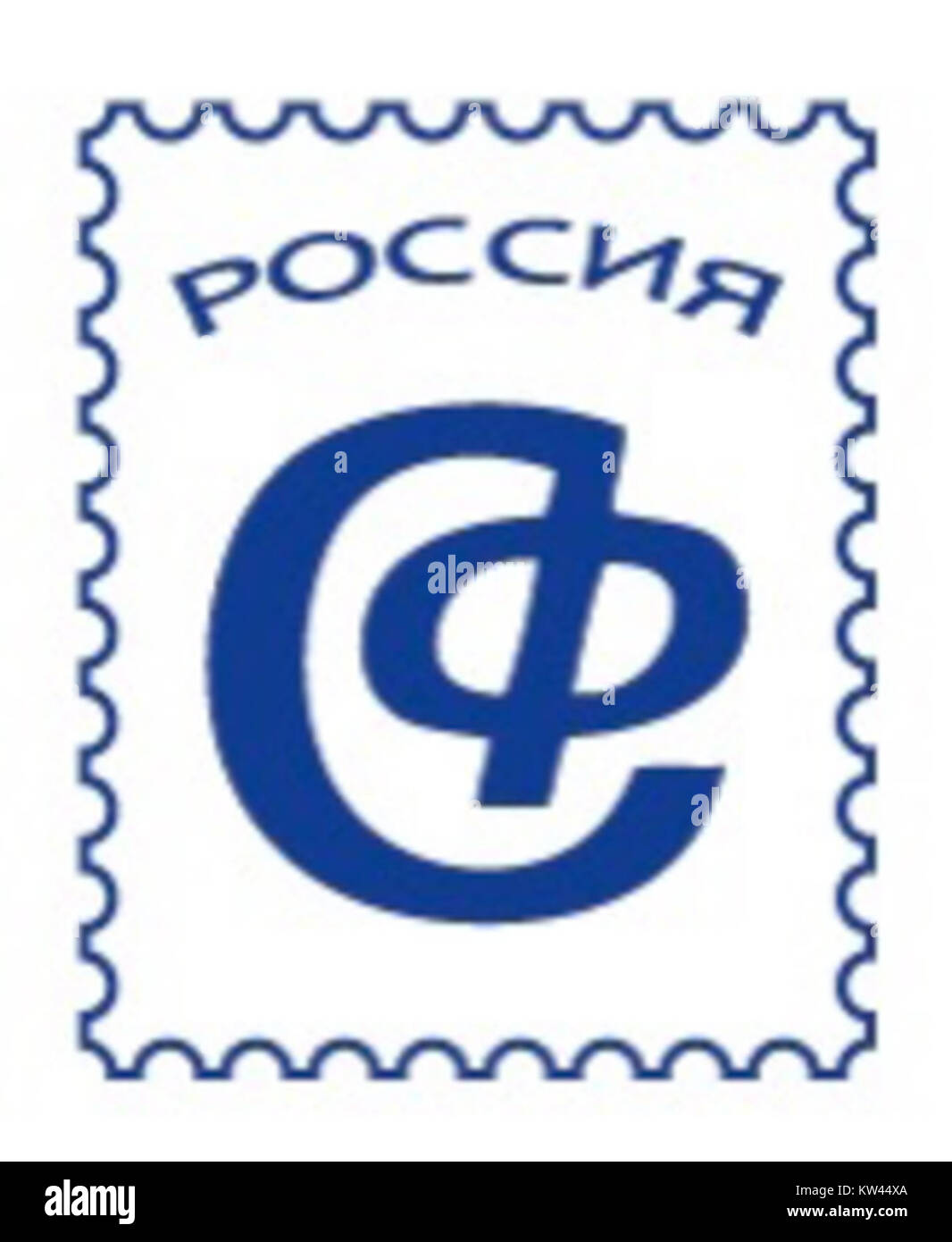 Postal organization Cut Out Stock Images & Pictures - Alamy