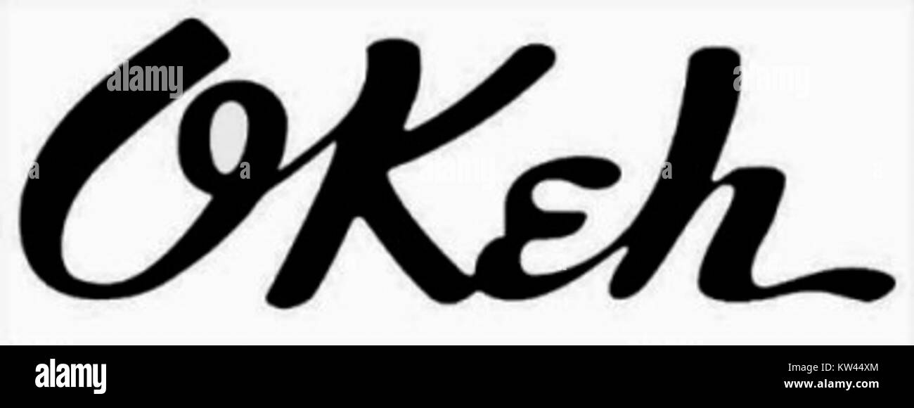 The Okeh Records logo is an iconic representation of the early American ...