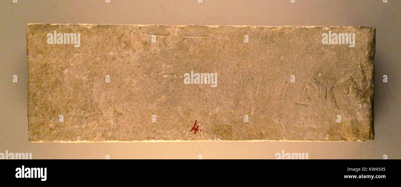 A block wall, an architectural structure made of stacked masonry units ...