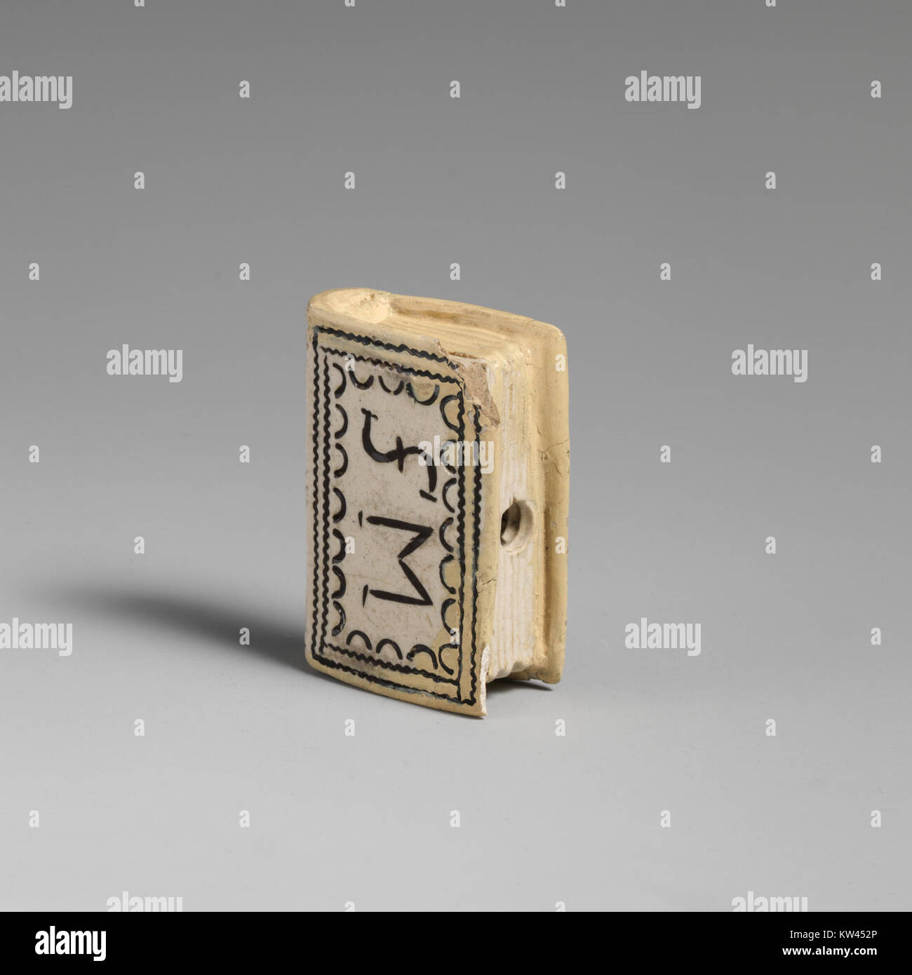 The Book Flask, part of the collection at the Metropolitan Museum of ...