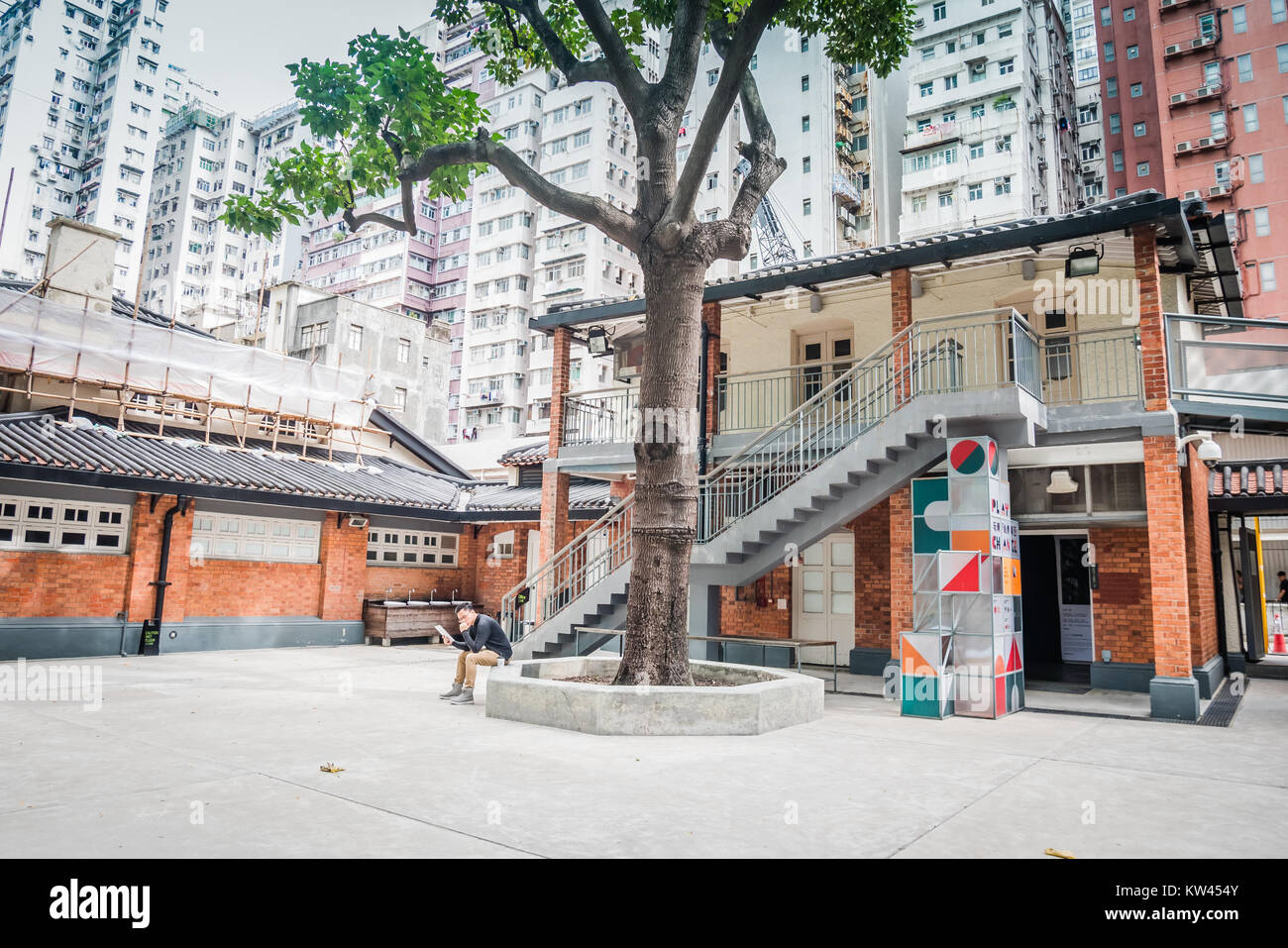 Oi hong kong hi-res stock photography and images - Alamy
