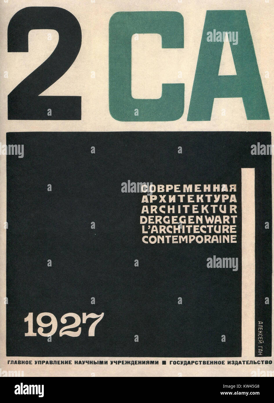 The 'SA 1927, 2' is a reference to a specific historical document or ...