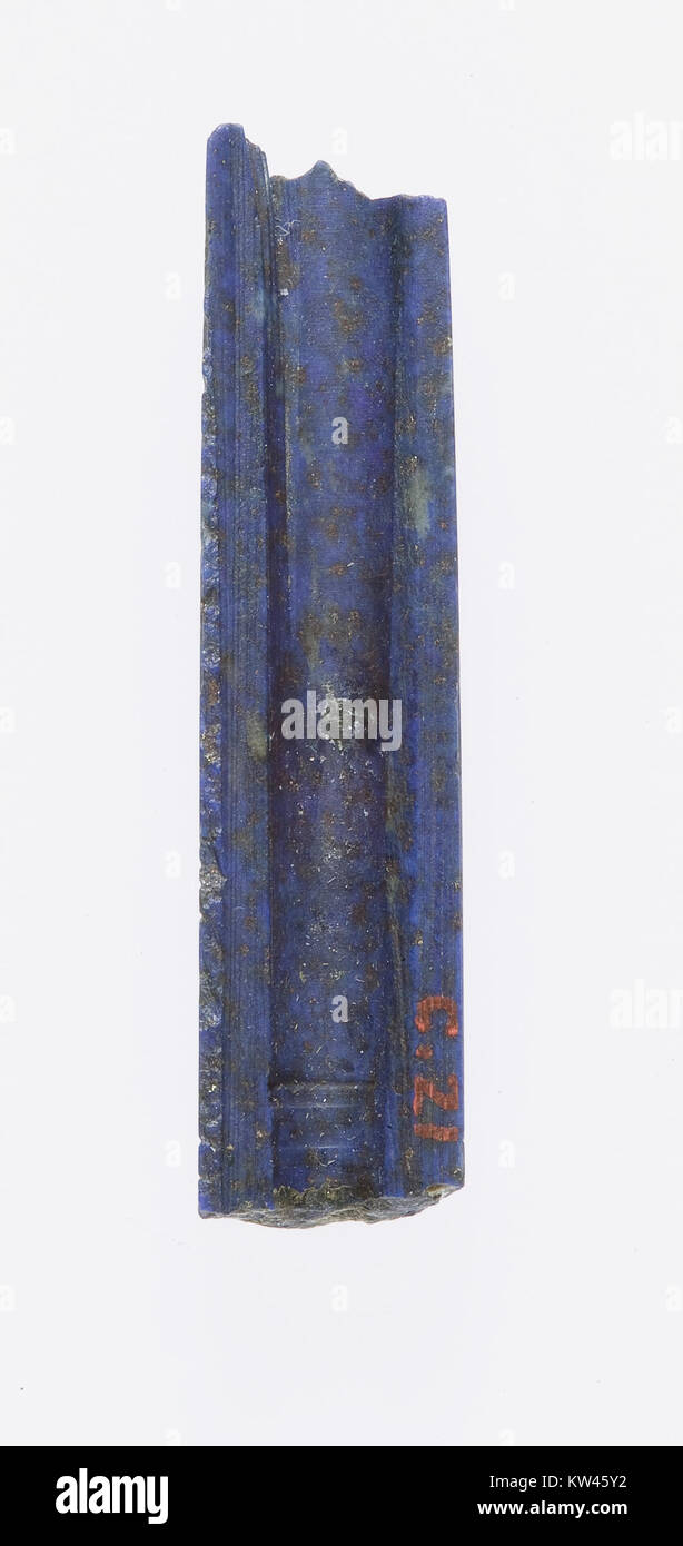 The Bilingual Cylinder Seal, held at the Metropolitan Museum of Art ...