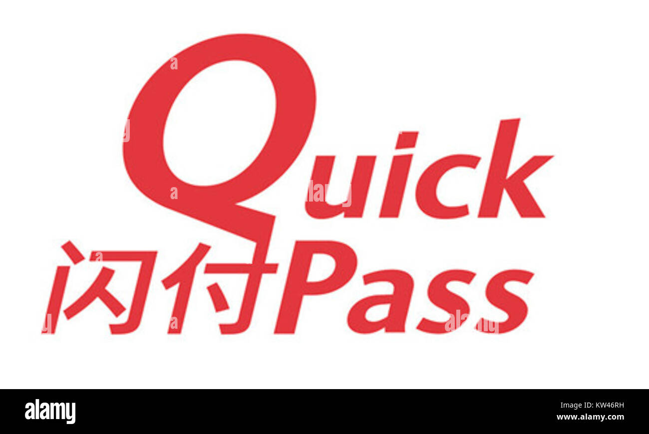 The Quick Pass logo represents a modern transportation system designed ...