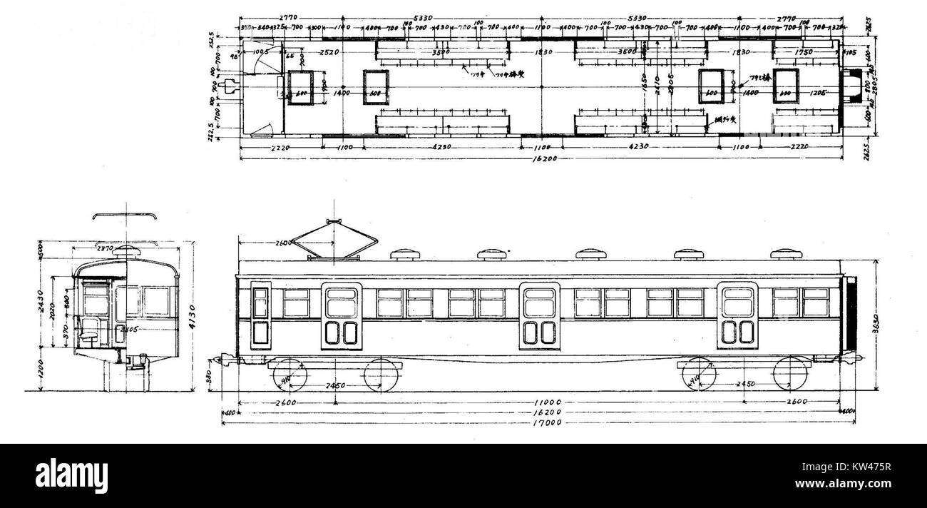 The JNR Moha11b is a class of electric multiple unit (EMU) trains ...