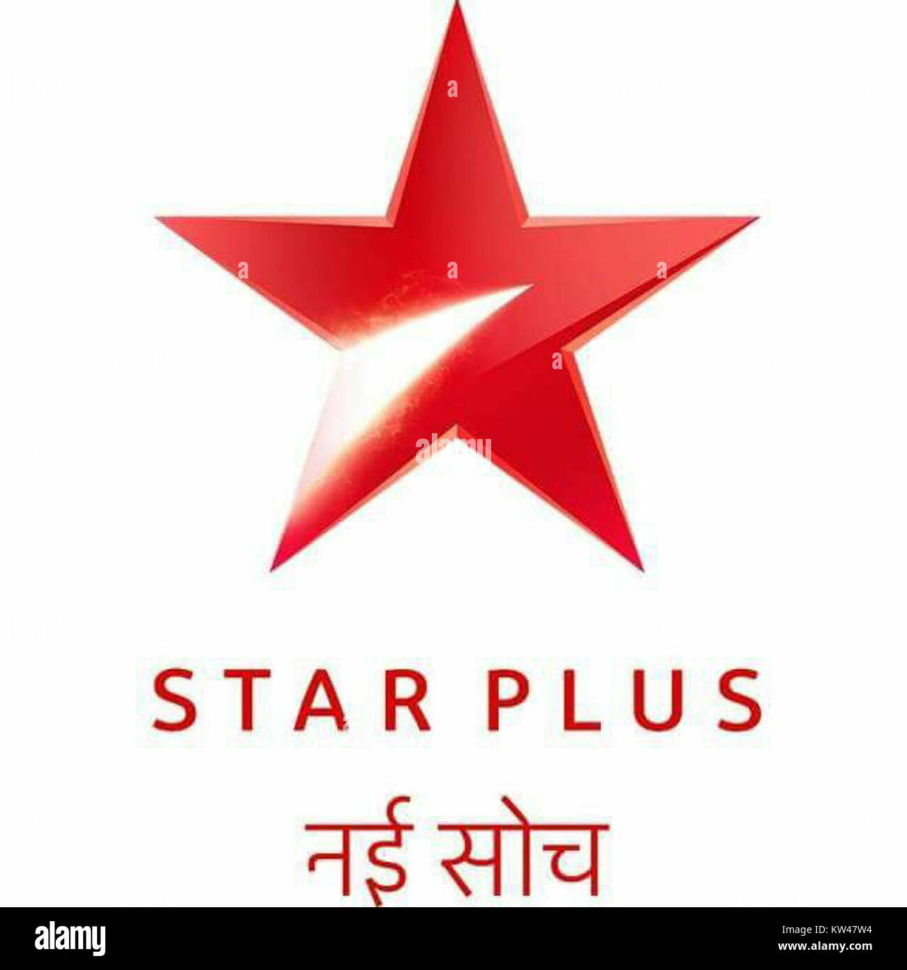 The Star Plus logo represents the Indian television network, Star Plus ...