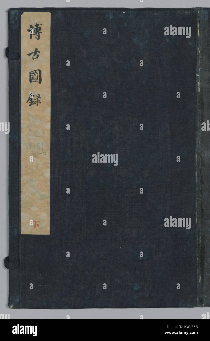 Bo Gu Tu (translated as 'Bo Gu's Map') is a historical artifact located ...