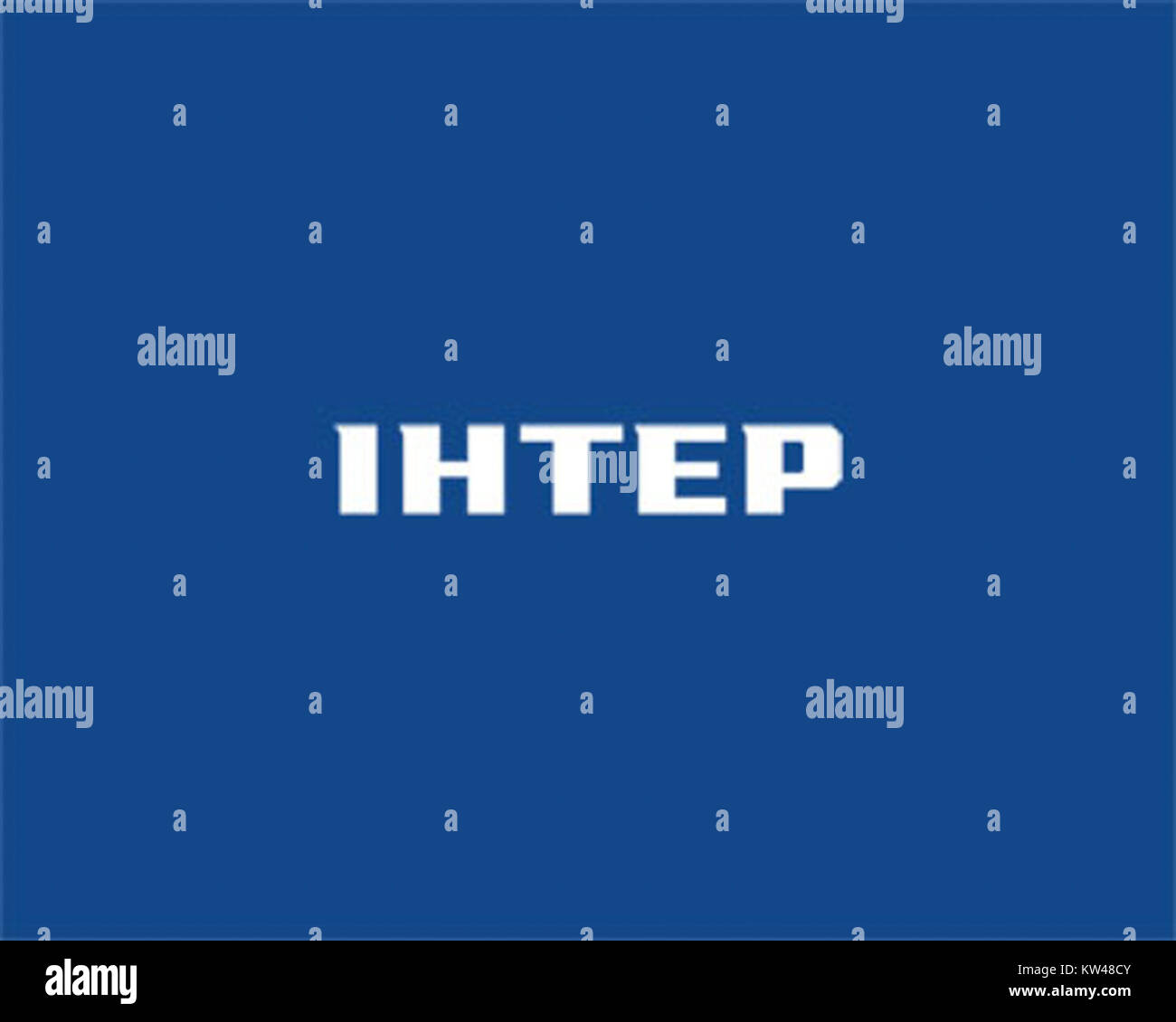 The 'Int Now' logo represents an international brand, focusing on ...