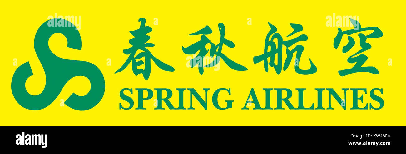 The logo of Spring Airlines, a Chinese low-cost airline, reflects the ...