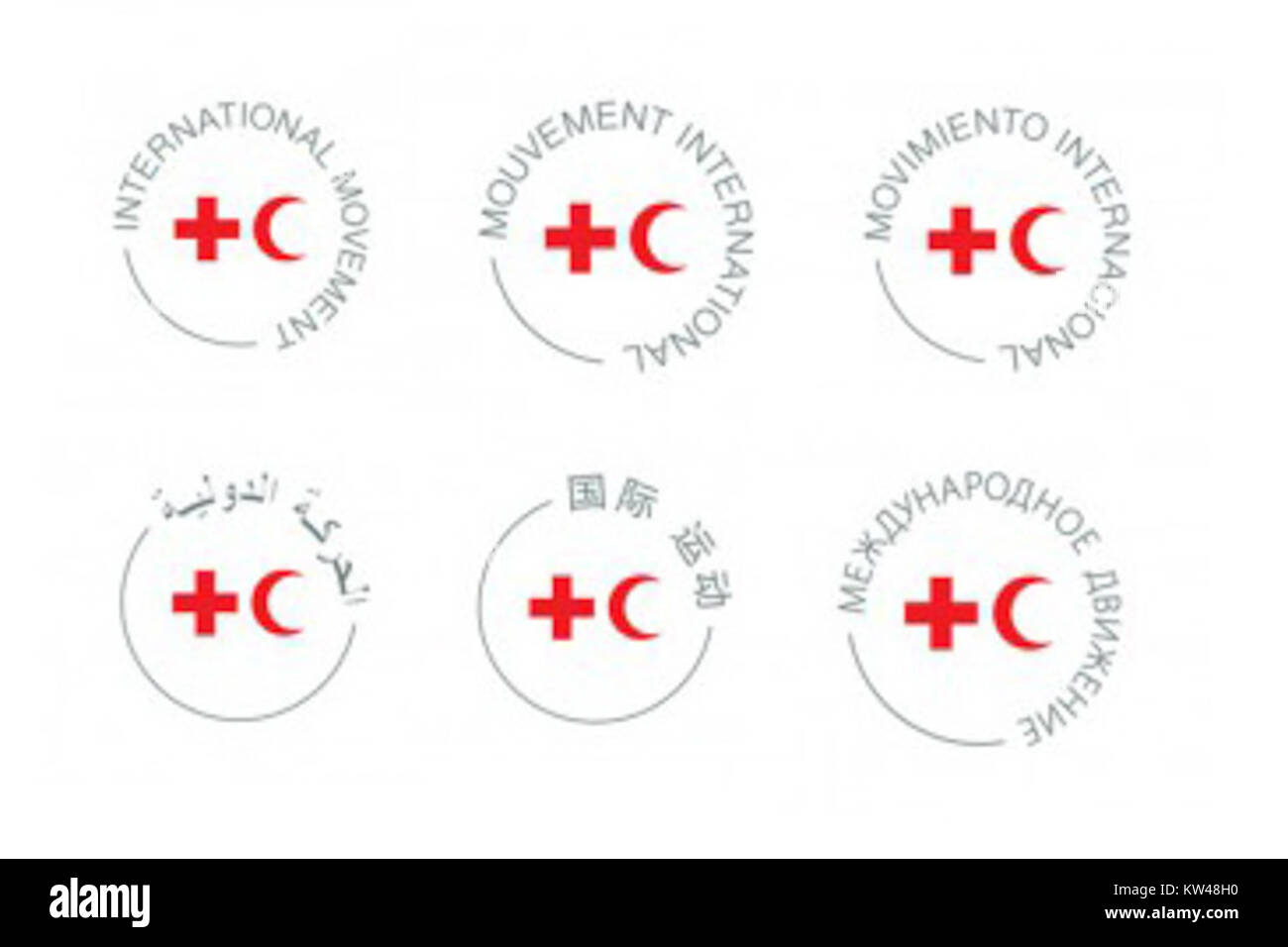 Dynamic flow shapes Cut Out Stock Images & Pictures - Alamy