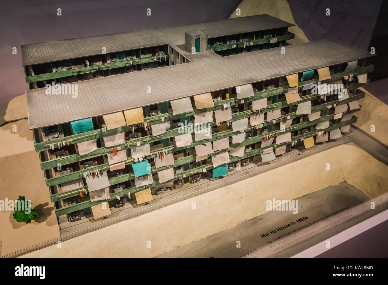 hong kong historic site mei ho house museum Stock Photo - Alamy