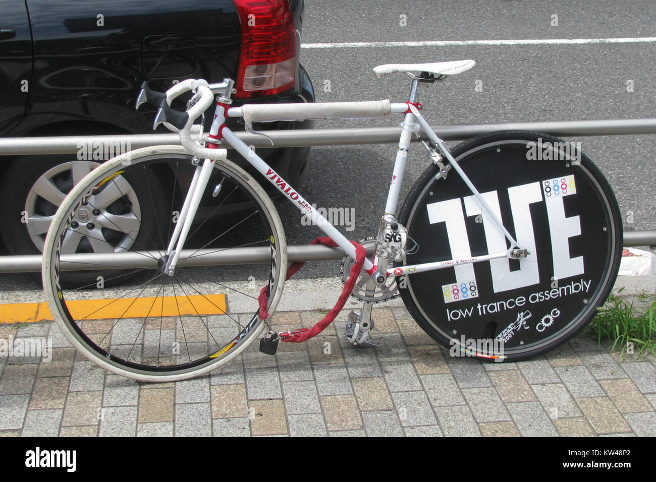 The title refers to a subject related to traditional Japanese culture ...