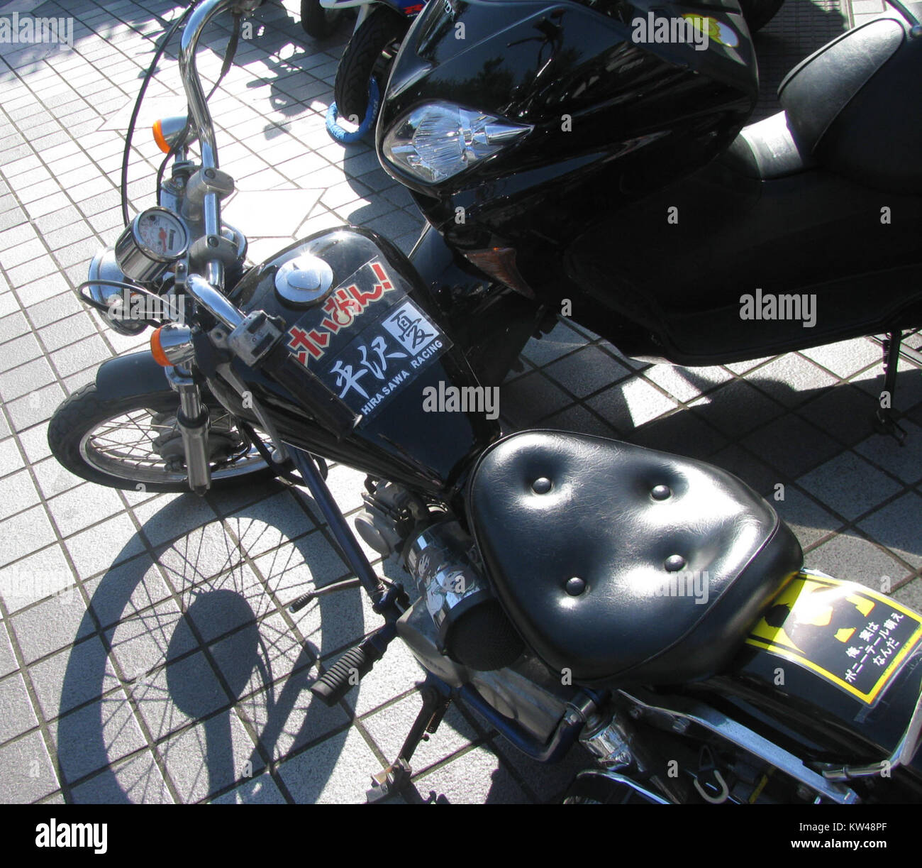 Hirasawa Ui itansha Stock Photo - Alamy