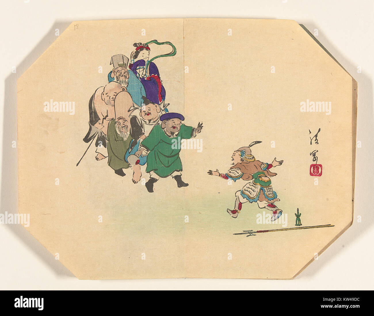 A 1961 image depicting Bishamon, the Japanese god of fortune, welcoming ...