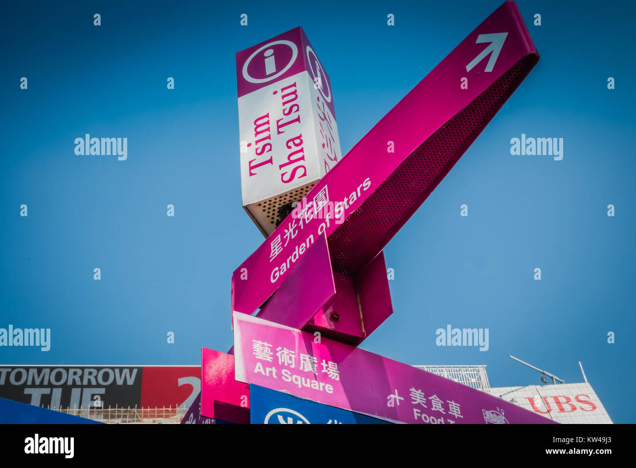 Tsui hi-res stock photography and images - Alamy
