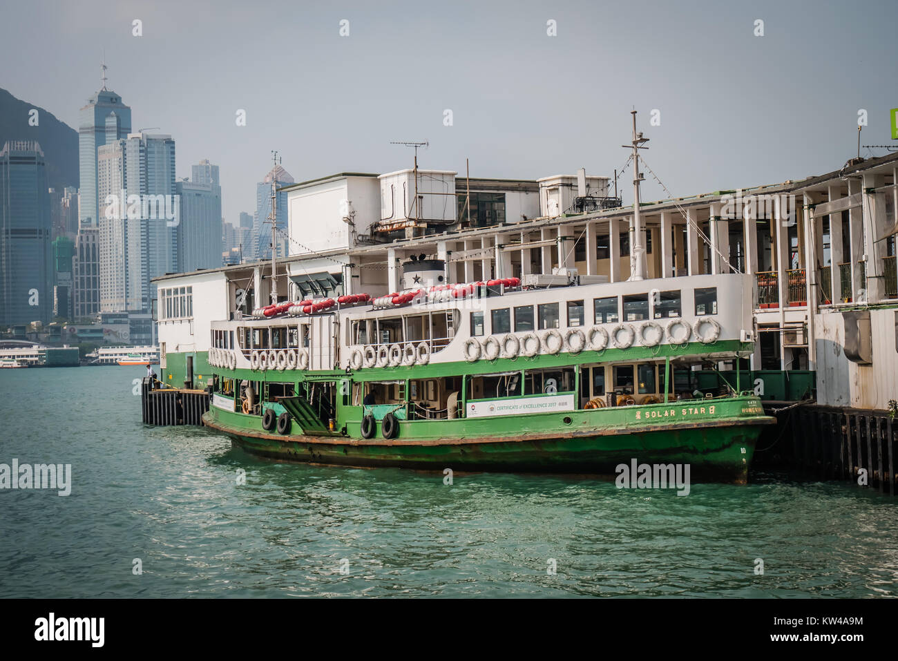 star ferry hong kong Stock Photo - Alamy