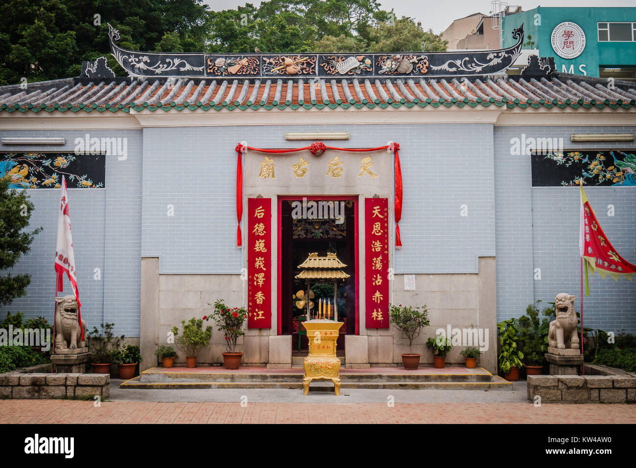 tin hau temple in stanley hong kong Stock Photo - Alamy