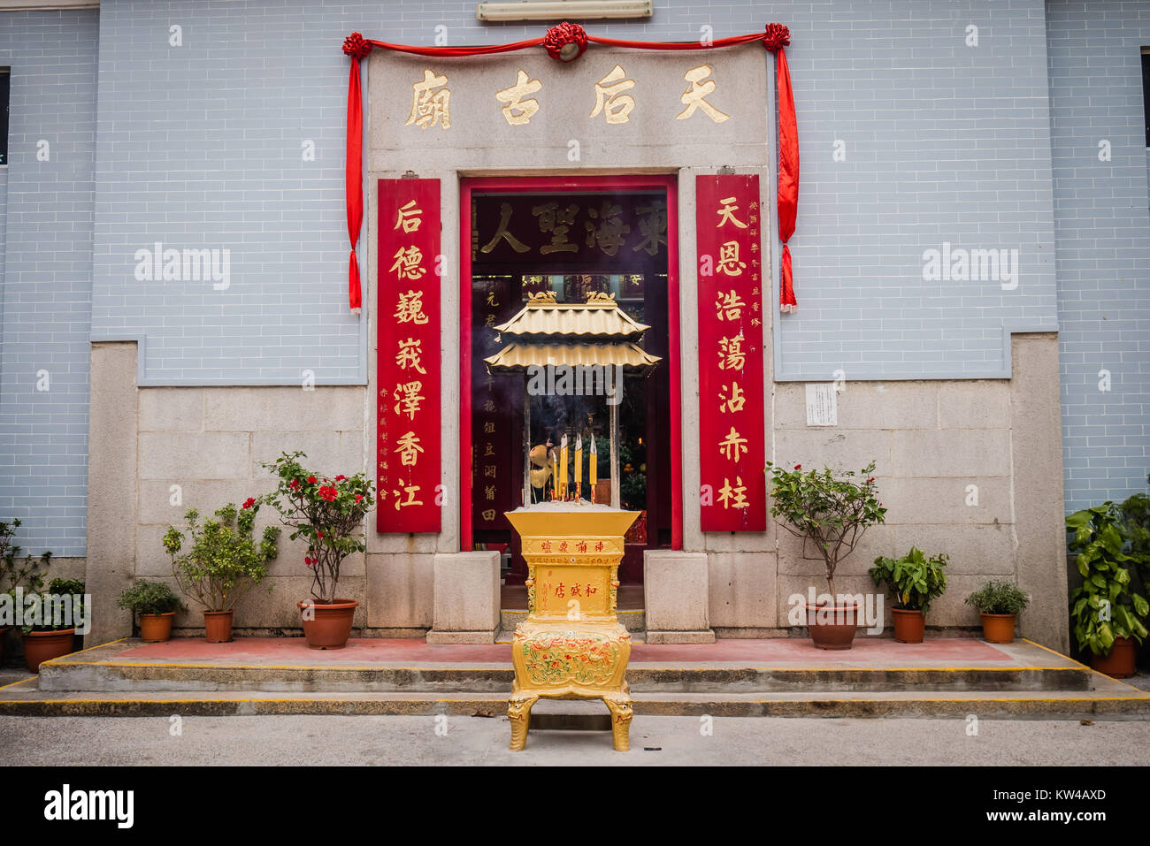 tin hau temple in stanley hong kong Stock Photo - Alamy