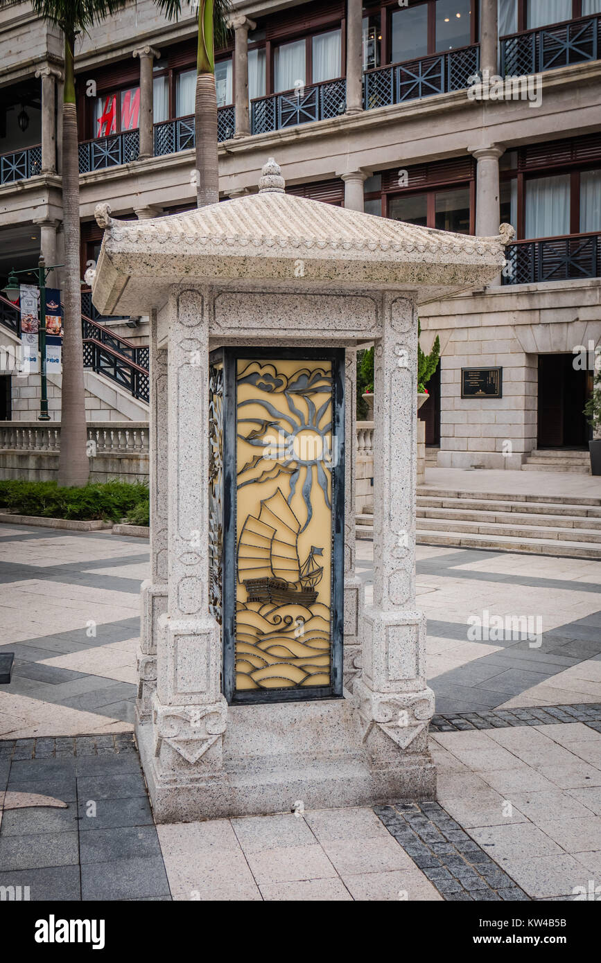 The landmark building hong kong hi-res stock photography and images - Alamy