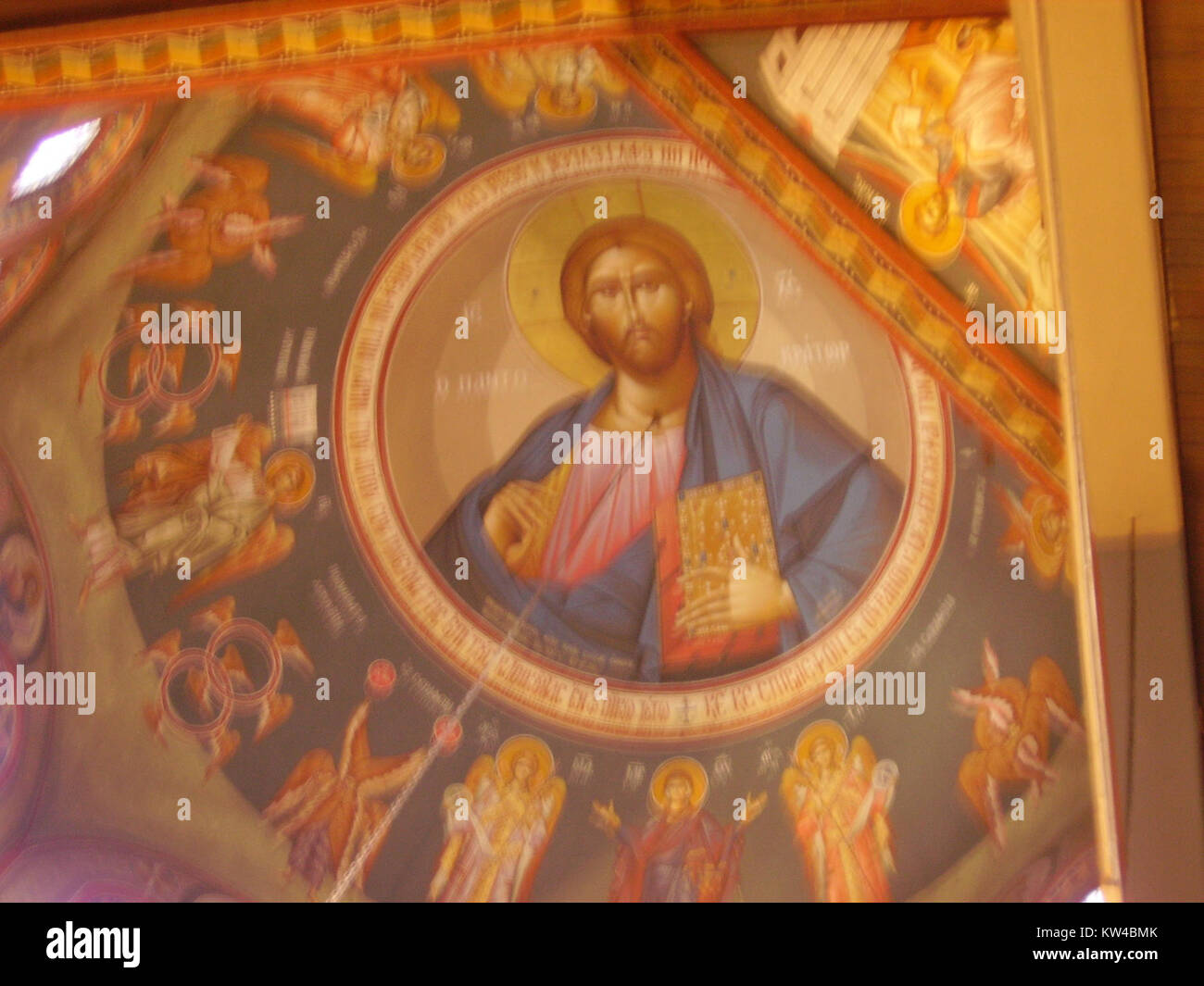 A photograph of the interior dome of the Greek Orthodox Cathedral Agia ...