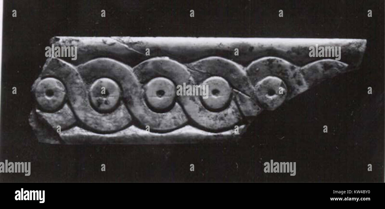 This border strip, part of the MET collection, is an intricate textile ...