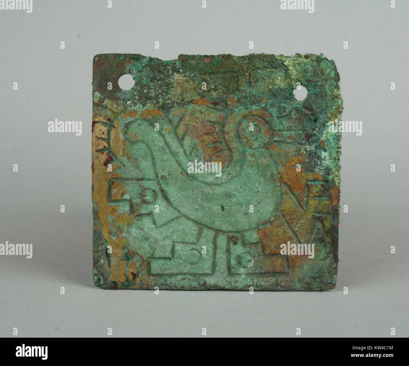 This bird plaque ornament, housed at the Metropolitan Museum of Art, is ...