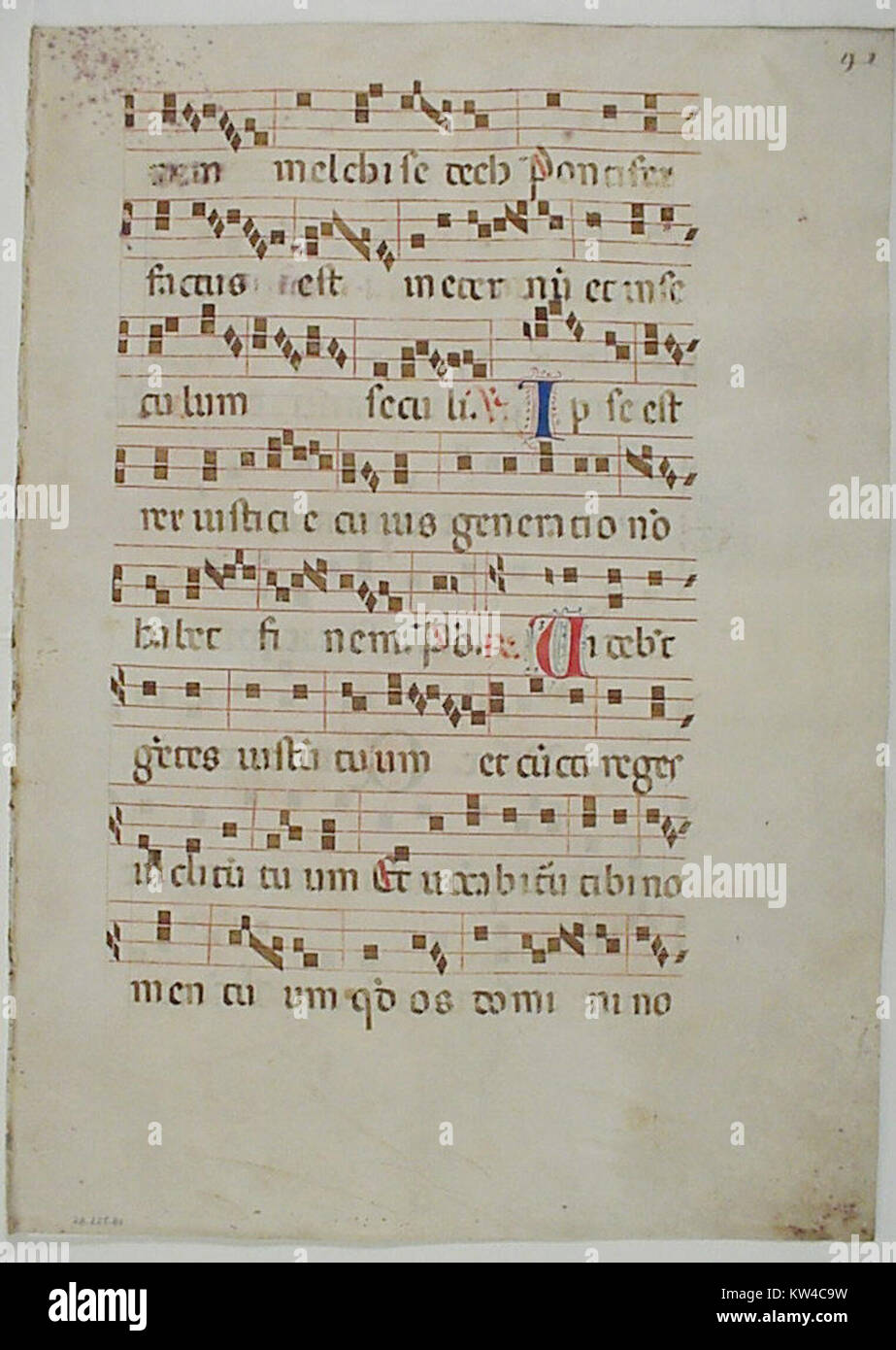 Sacred manuscript collection hi-res stock photography and images - Alamy