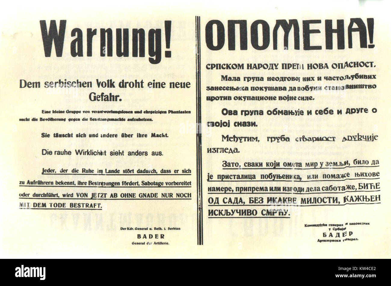 Paul Bader’s *Opomena* is a contemporary artwork known for its abstract ...