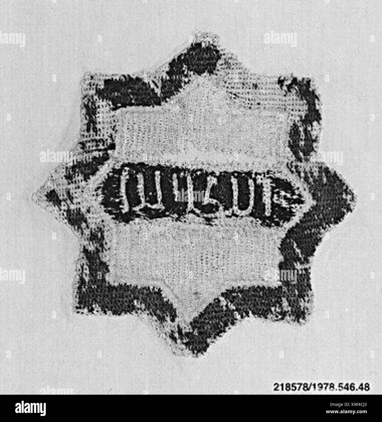 Blazon illustration Black and White Stock Photos & Images - Alamy