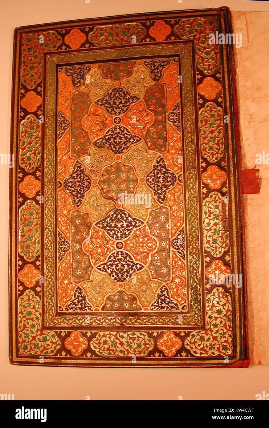 Islamic bookbinding hi-res stock photography and images - Alamy