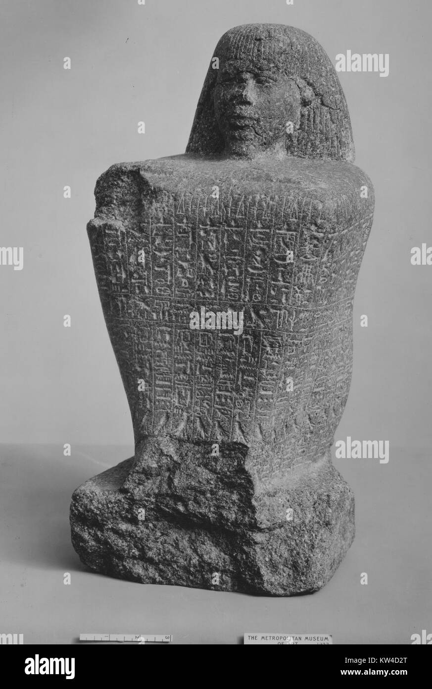 Horus statue museum hi-res stock photography and images - Alamy