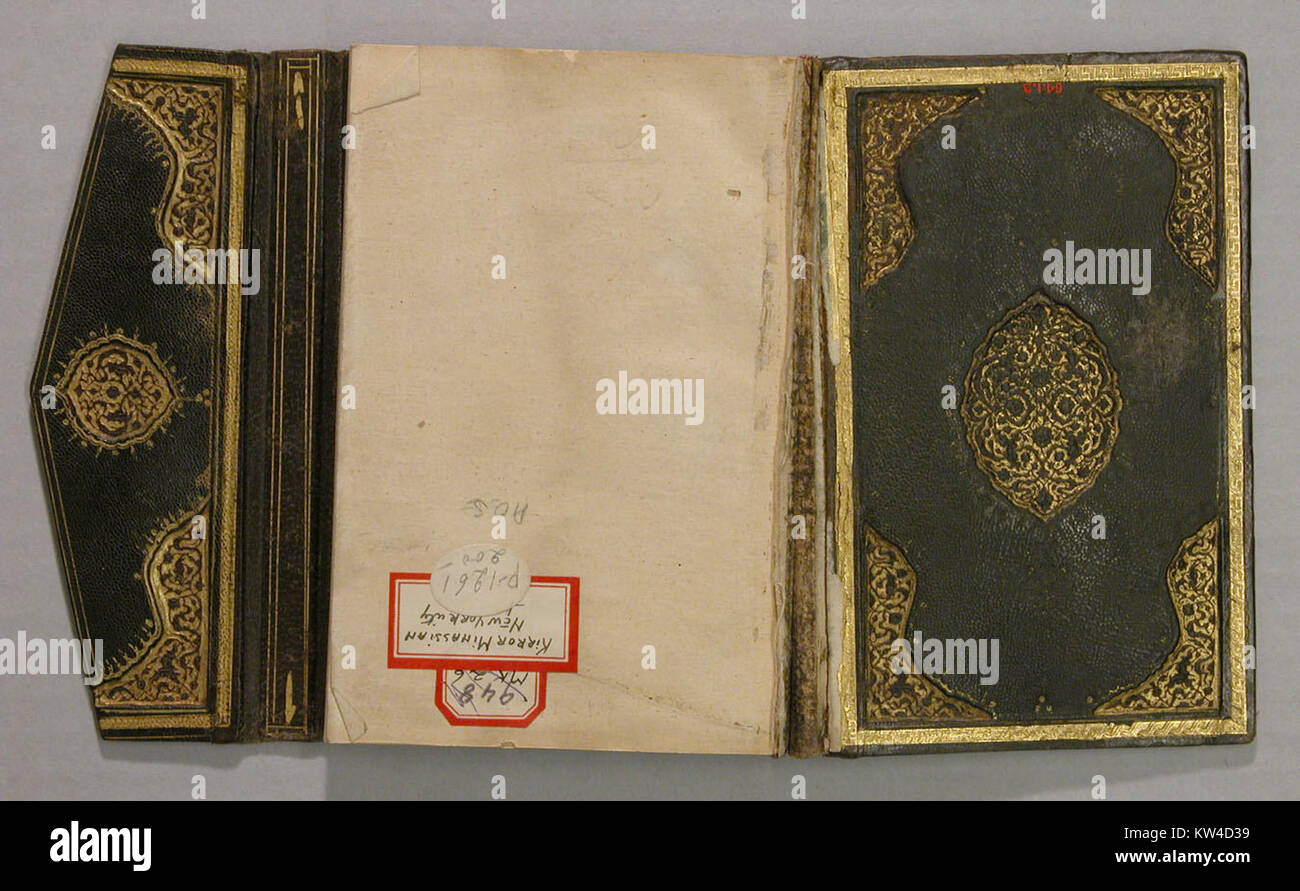 'Bookbinding (Jild i kitab)' is a piece showcasing the art of ...