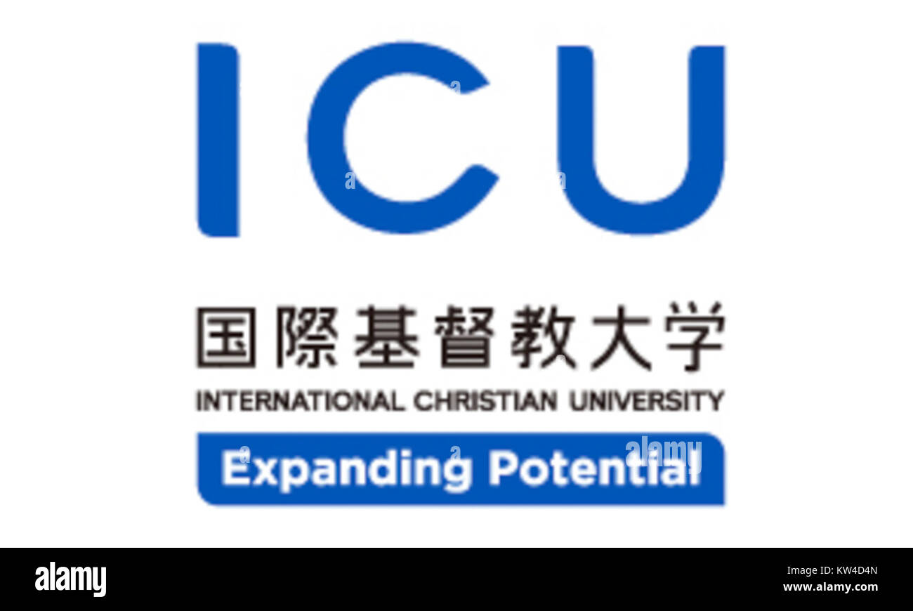 In intensive care unit Cut Out Stock Images & Pictures - Alamy