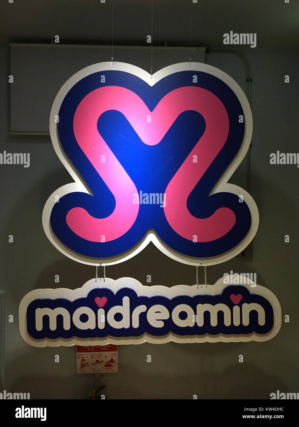 Maidreamin is a popular Japanese maid cafÃ© chain, recognized for its ...