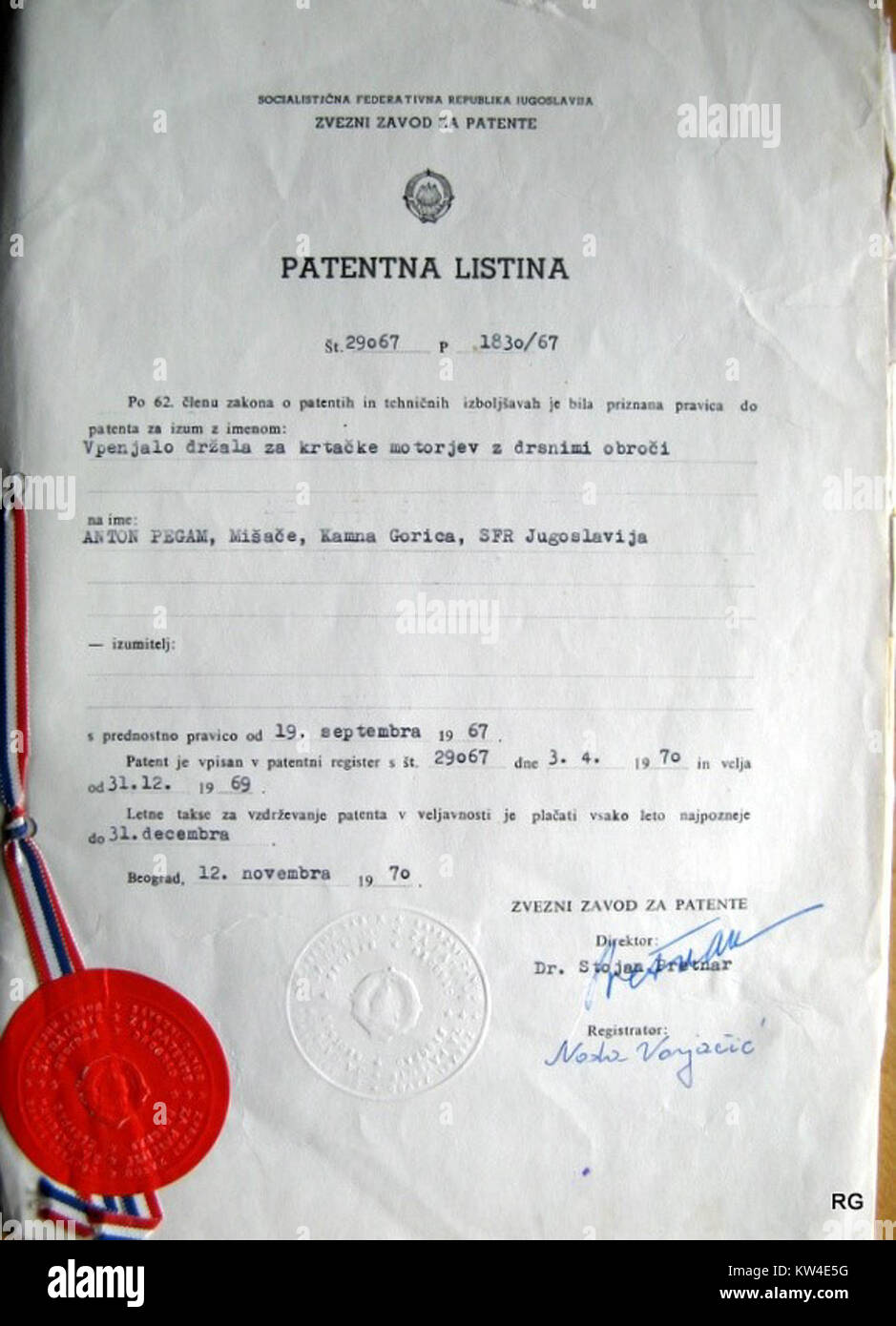 Pegam hi-res stock photography and images - Alamy